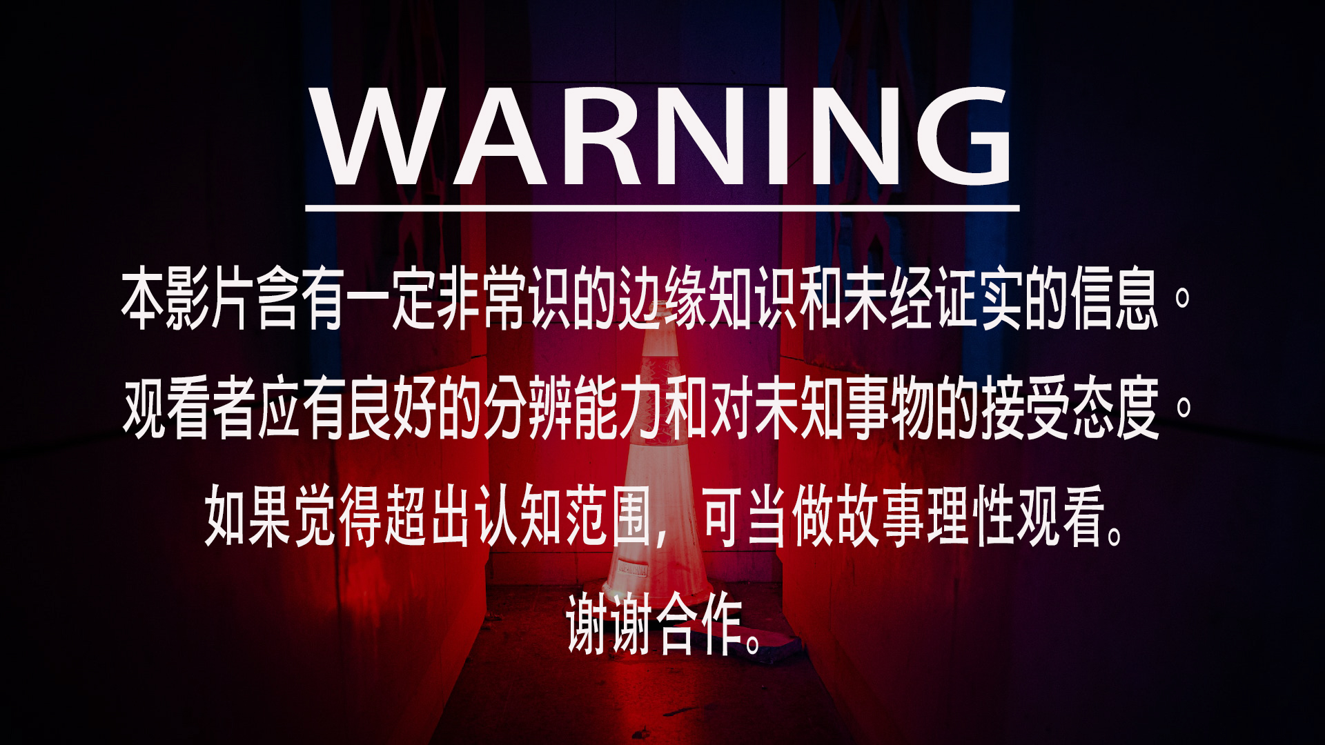 Scientists set the universe as a level 1 to level 3 civilization. Why ...