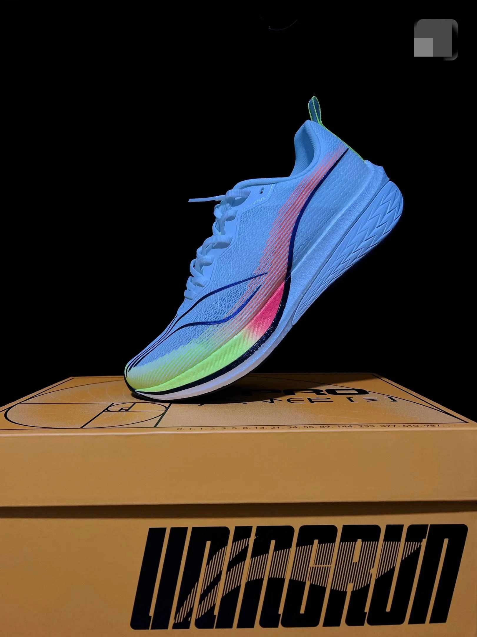 Qiangfeng SE and Chitu 6PRO, how to choose running shoes for racing ...