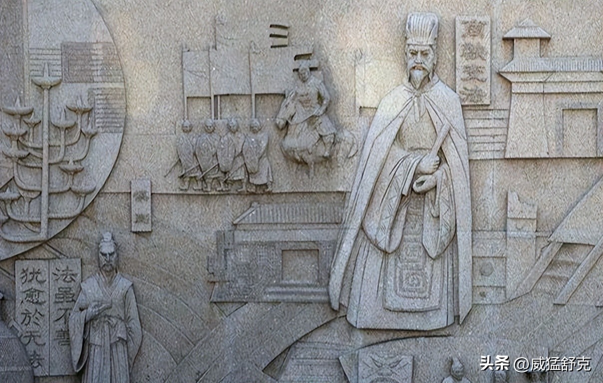 The Expression Form and Evolution Trend of "Li" in Bamboo and Slips of ...