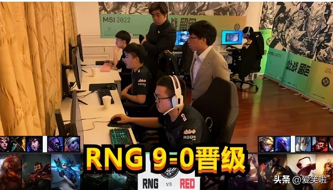 What does the internet term krd mean? - iNEWS