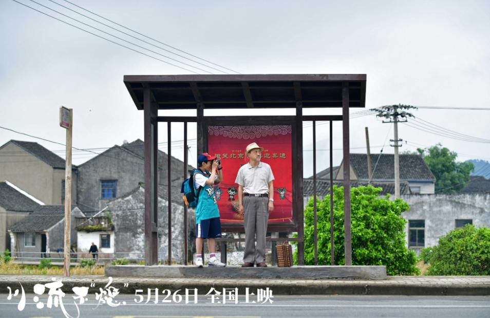 The image is very grassroots, the temperament is very close, the 41 ...