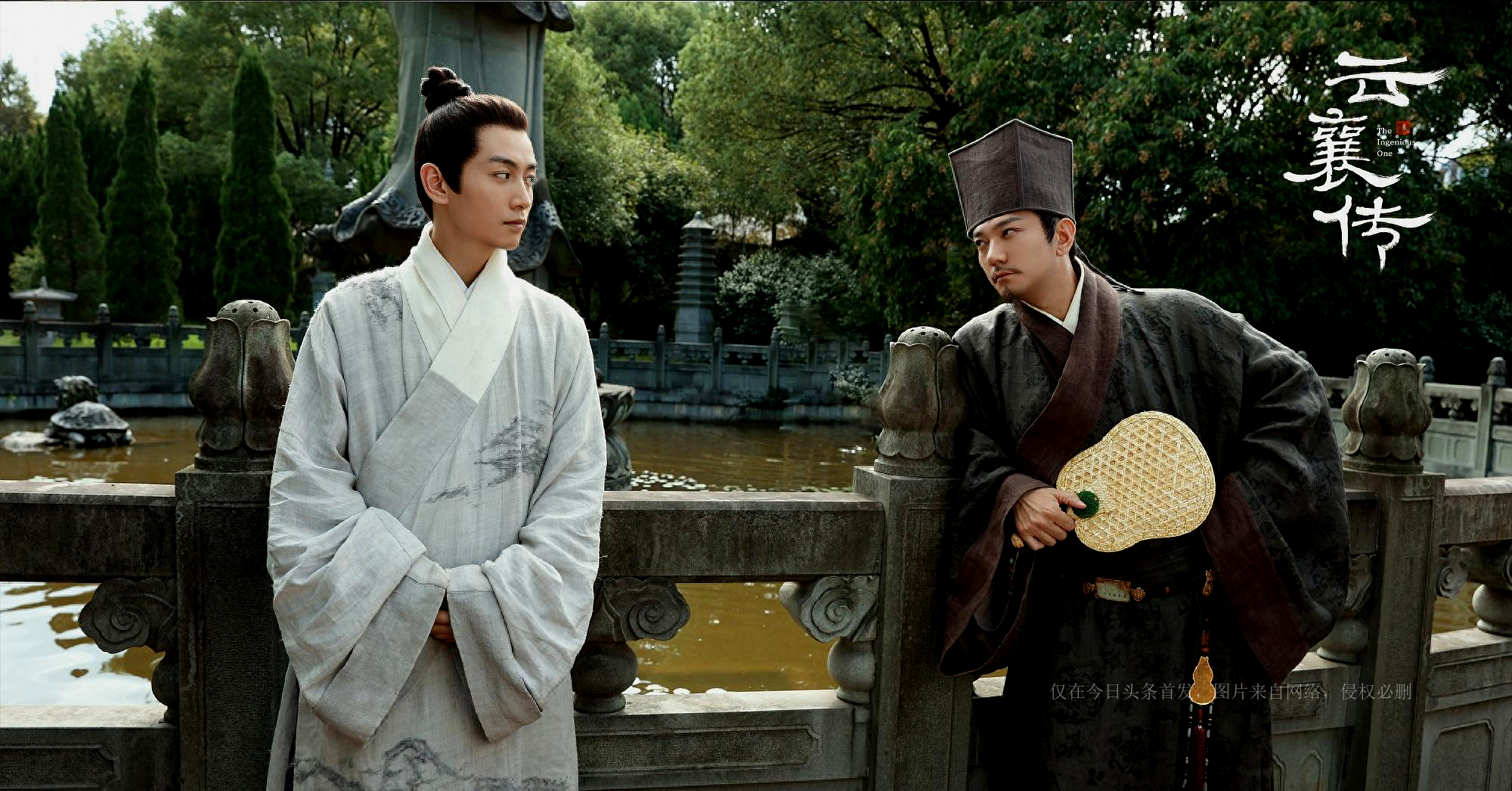 The Legend of Yun Xiang: King Fu is about to go online. What is the ...