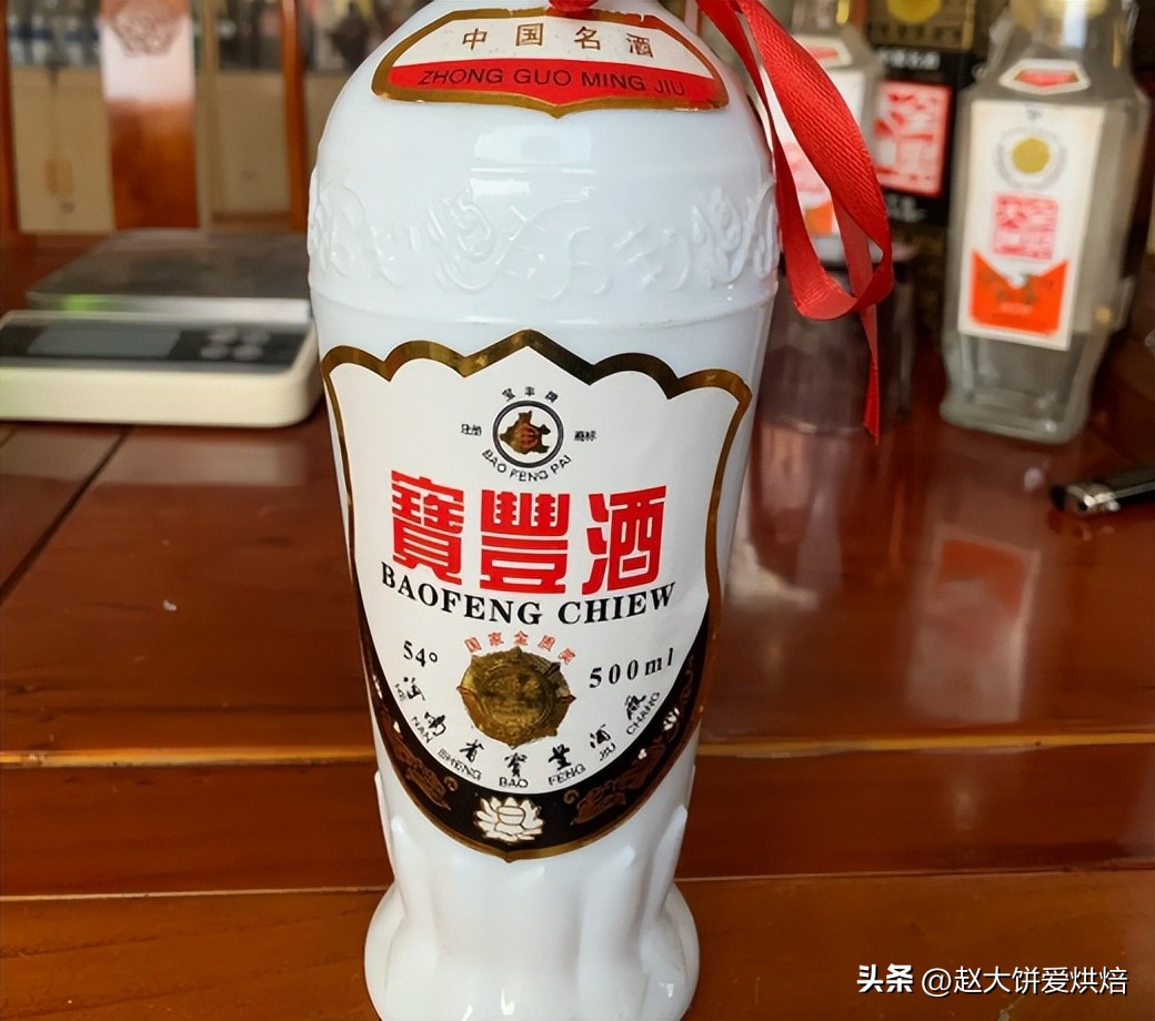 The big boss treats guests with Mao Wu, what kind of wine is drinking ...