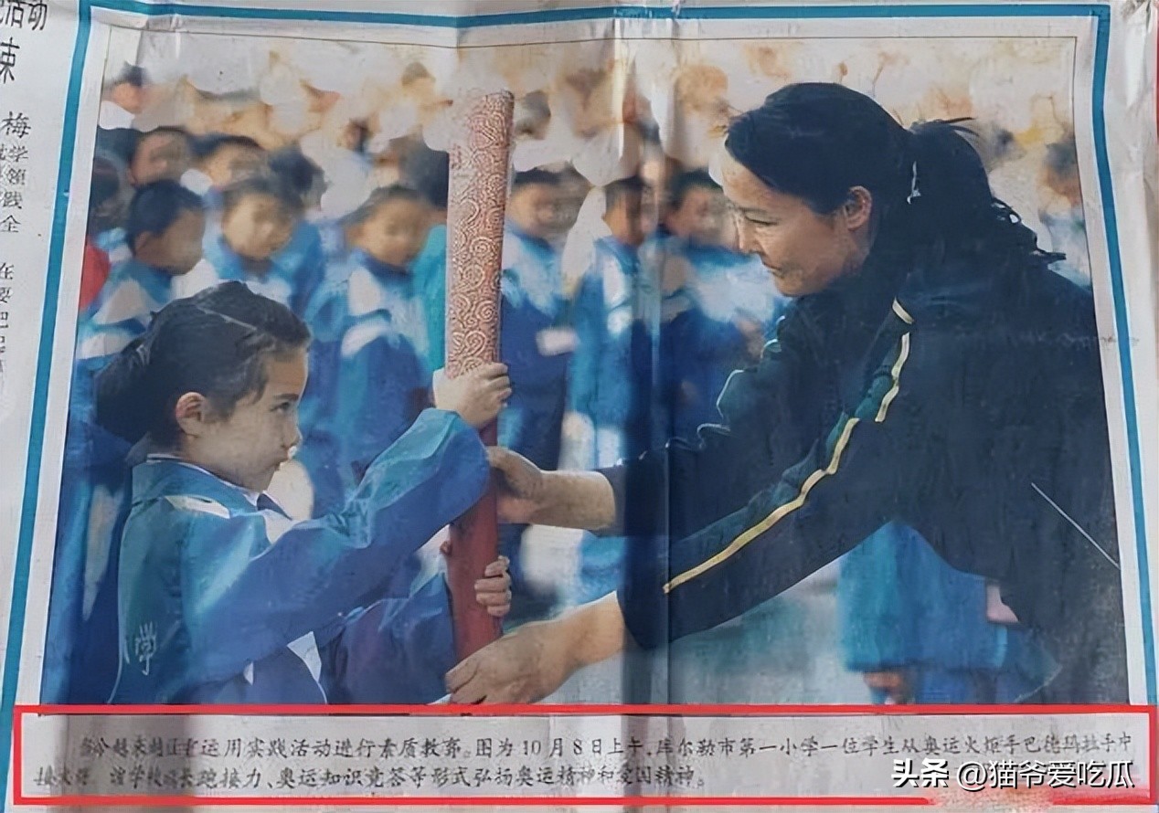 The gentle actor in "The Man in the Dream of Spring": "Treasure Girl ...