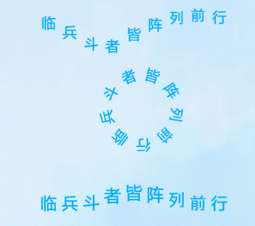 A powerful Cocos rich text plugin!More stunning effects, less overhead ...