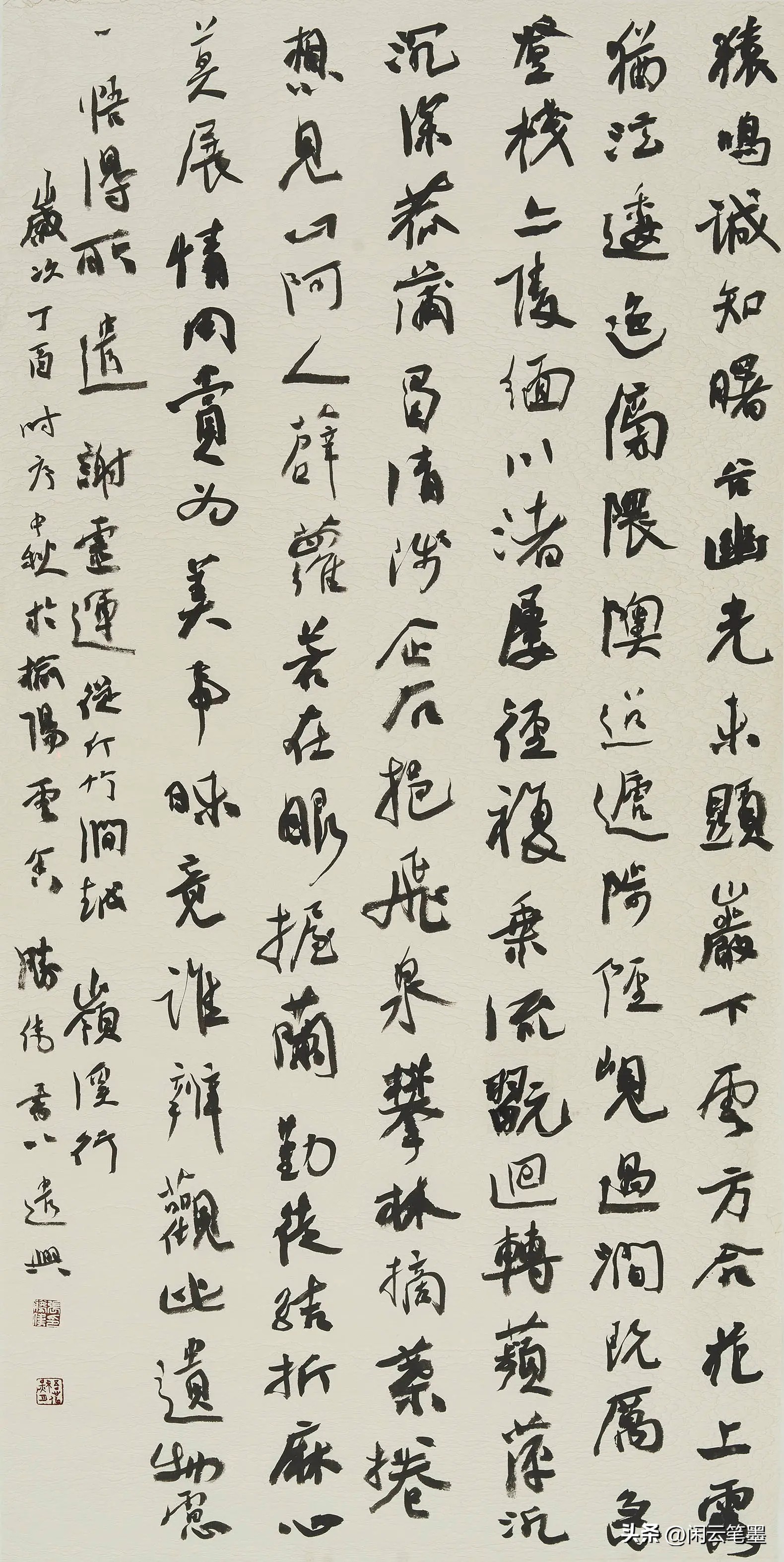 Zhang Shengwei, a master of the fifth degree orchid pavilion, his ...