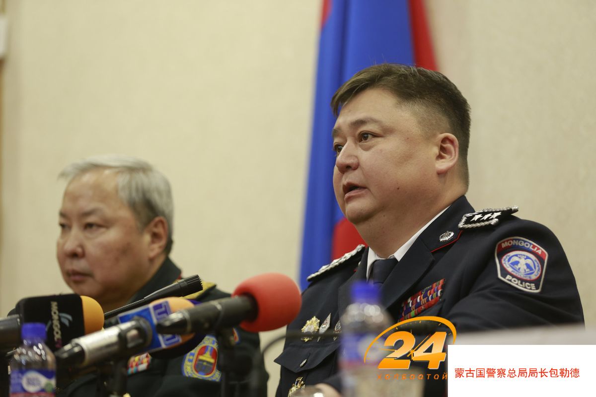 Boulder, head of the Mongolian Police Headquarters, resume, uniform ...