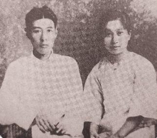 I read Mao Zedong's poems.Butterfly Love Flower ﹒Reply to Li Shuyi - iMedia