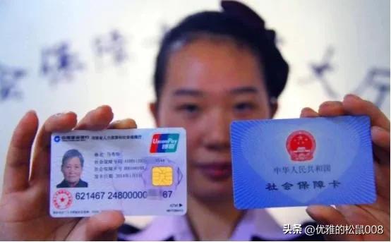 "This deduction" will be implemented in 2023, everyone will have the ...