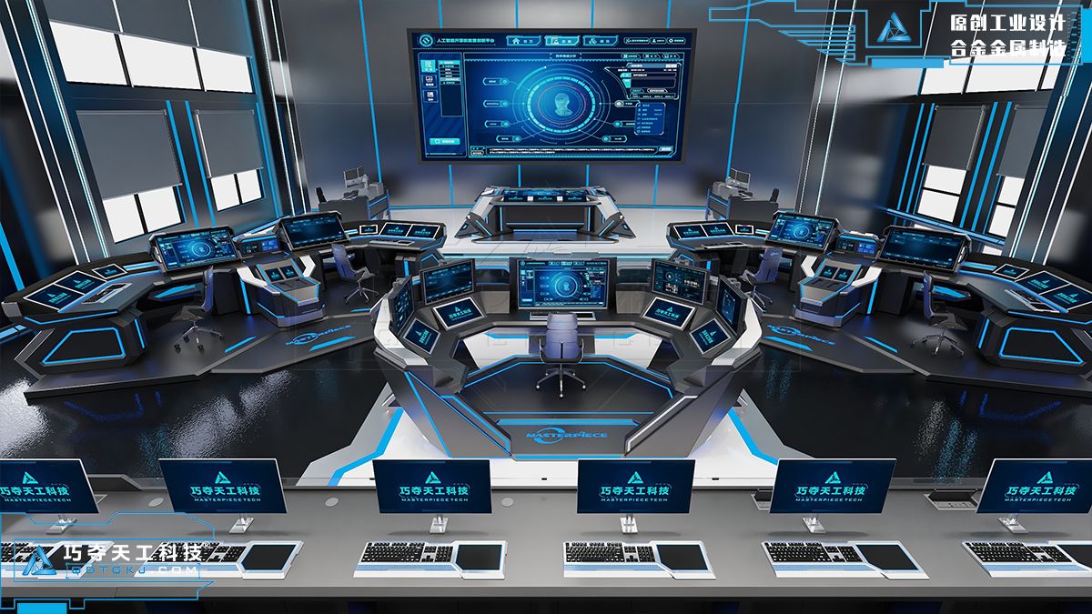 Not just a concept anymore!Smart consoles allow cities to have a real ...