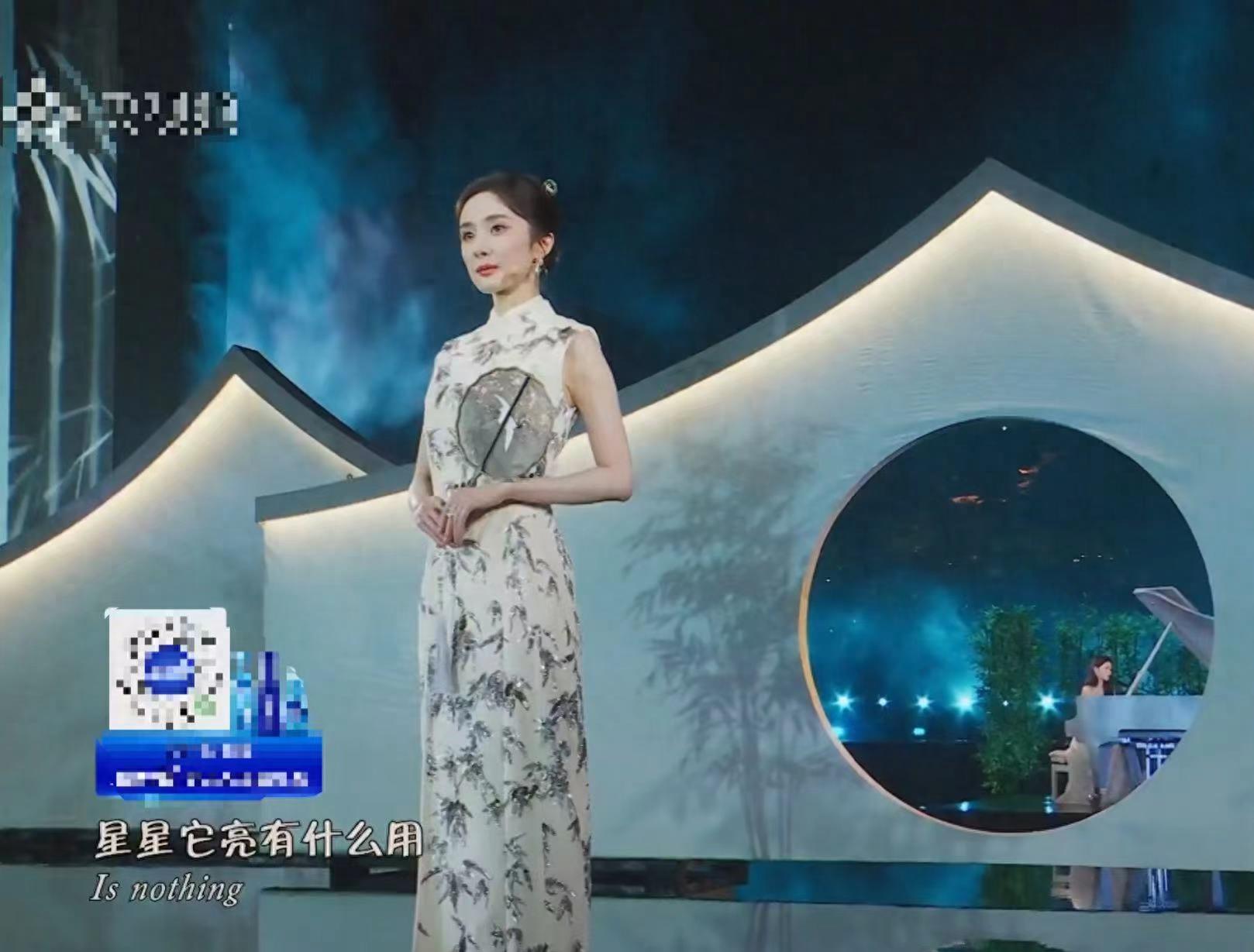 The female stars at the CCTV Mid-Autumn Festival Gala are stunning ...