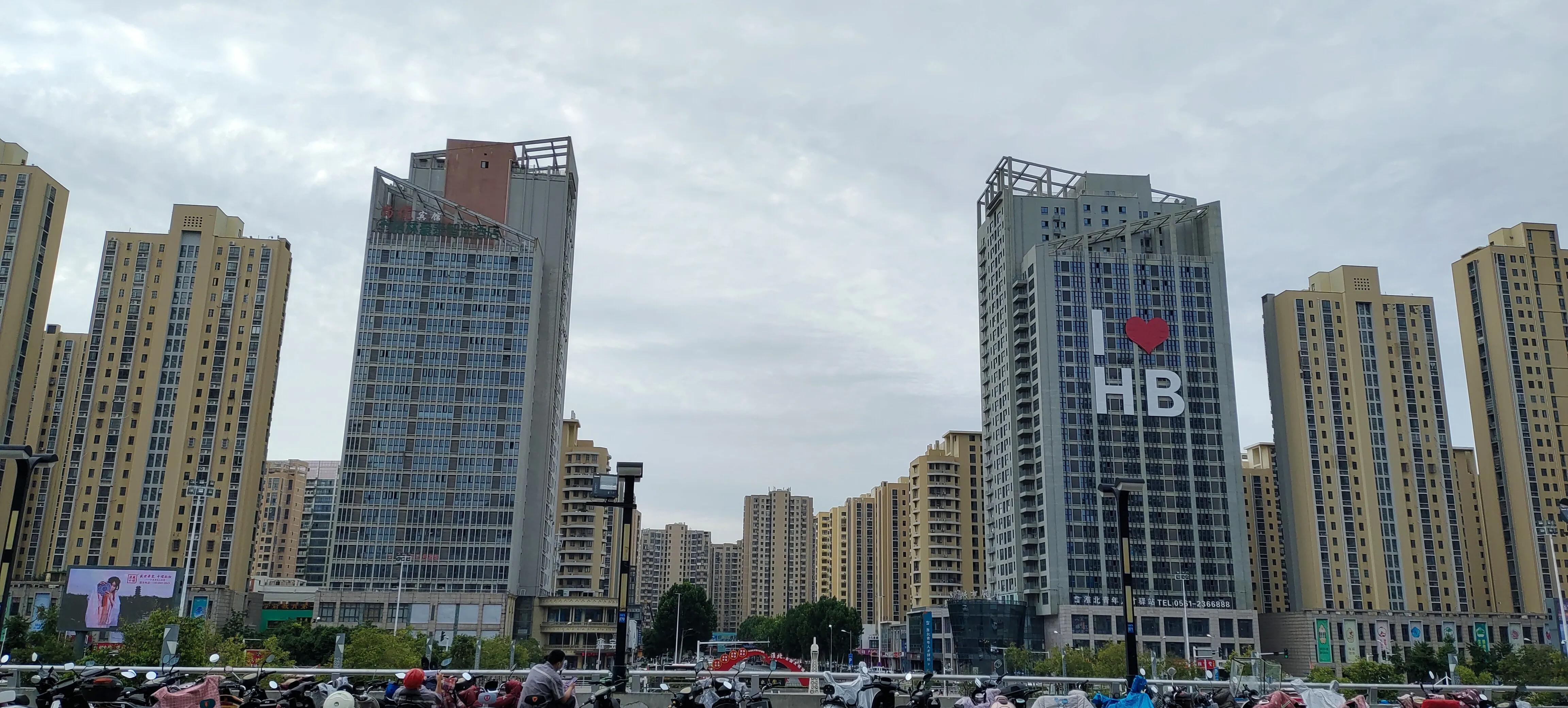 Traveling around the world in a hurry: Suixi, Huaibei - iMedia