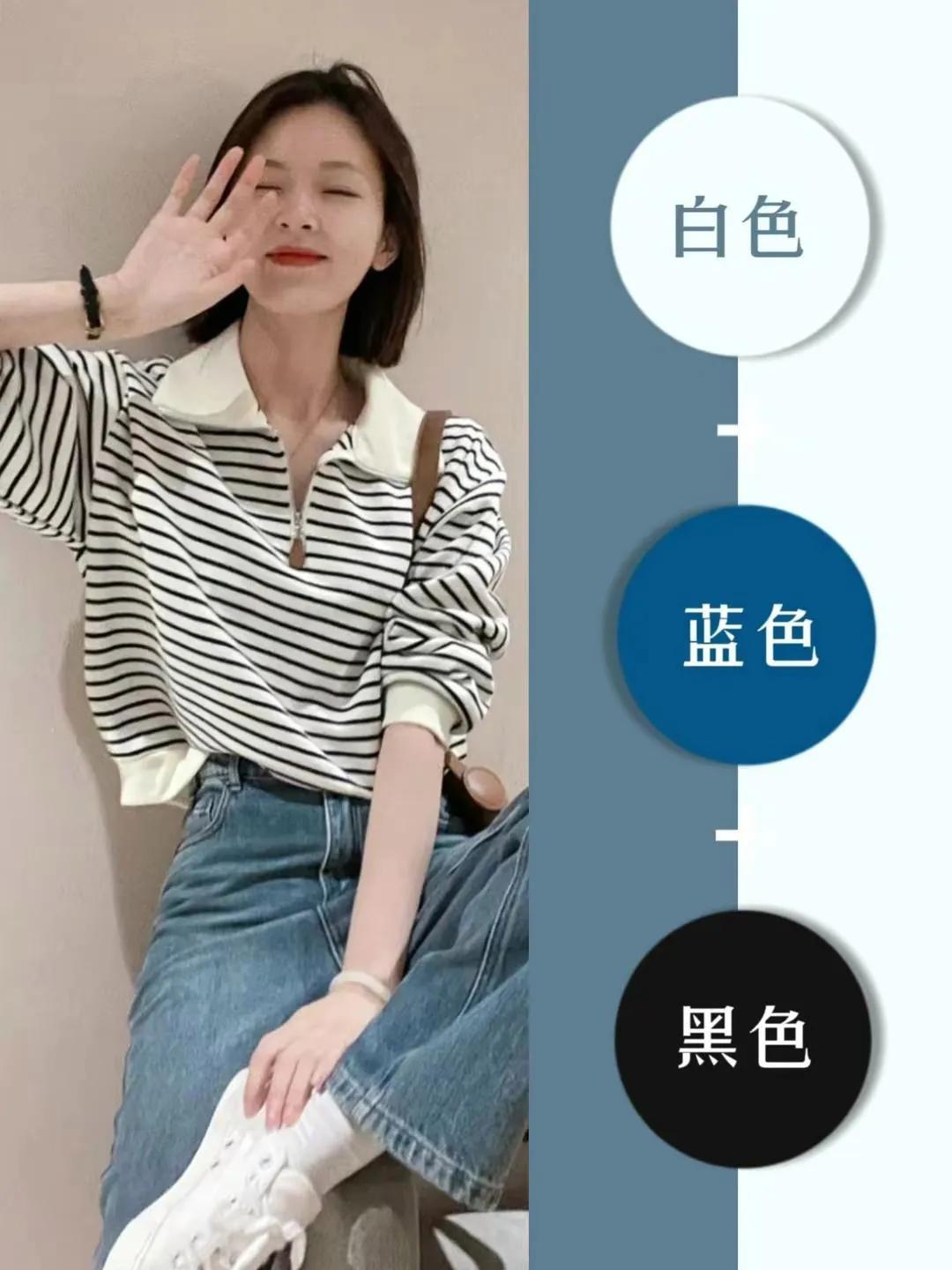 Color Matching Guide - iNEWS