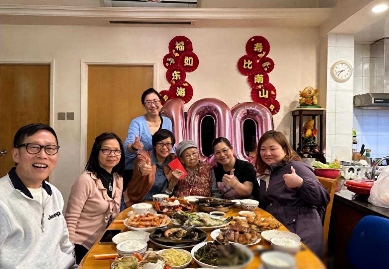 Life beats women? Anita Mui's mother celebrated her 100th birthday and ...