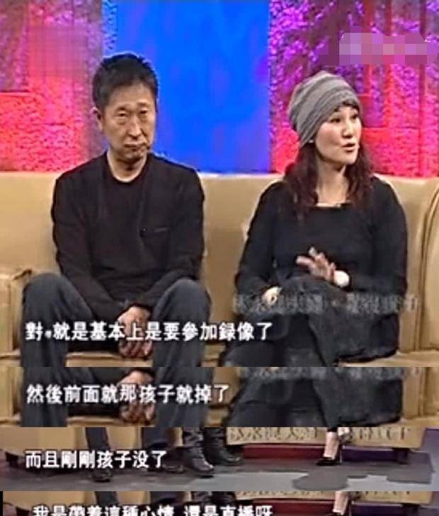 Lin Yongjian suffered the pain of losing his son twice, and his son Lin ...