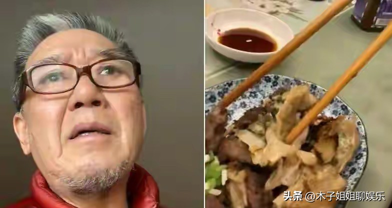 Li Liqun's misfortune came out of his mouth and was terminated by Chubang Soy Sauce. Yue Yunpeng ...
