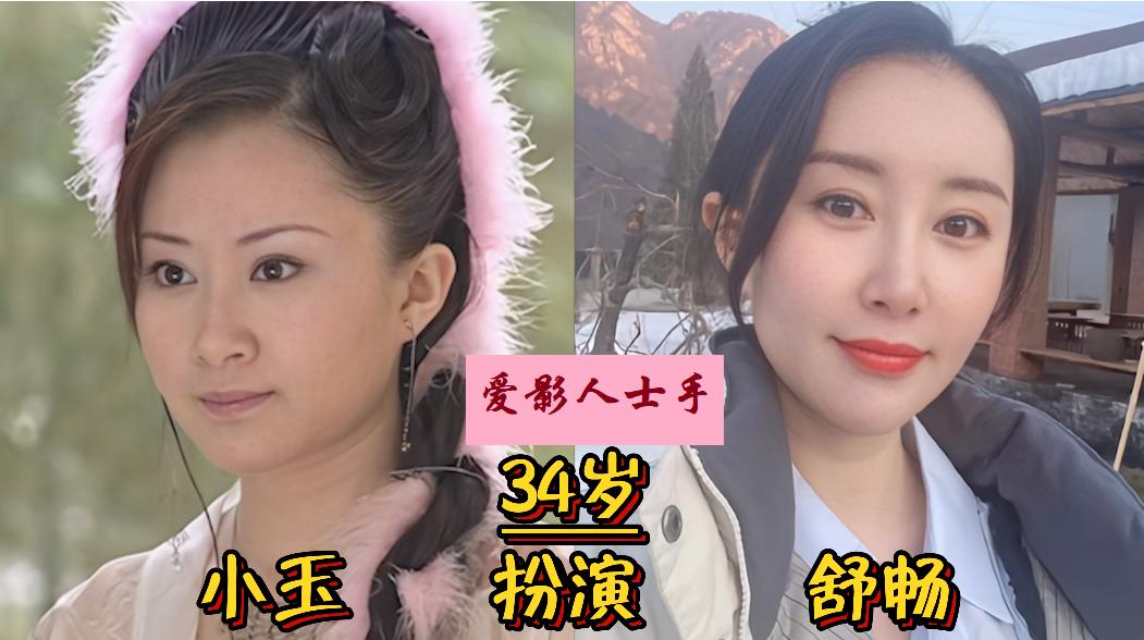 Erlang God is old, let us take a look at the current situation of the ...