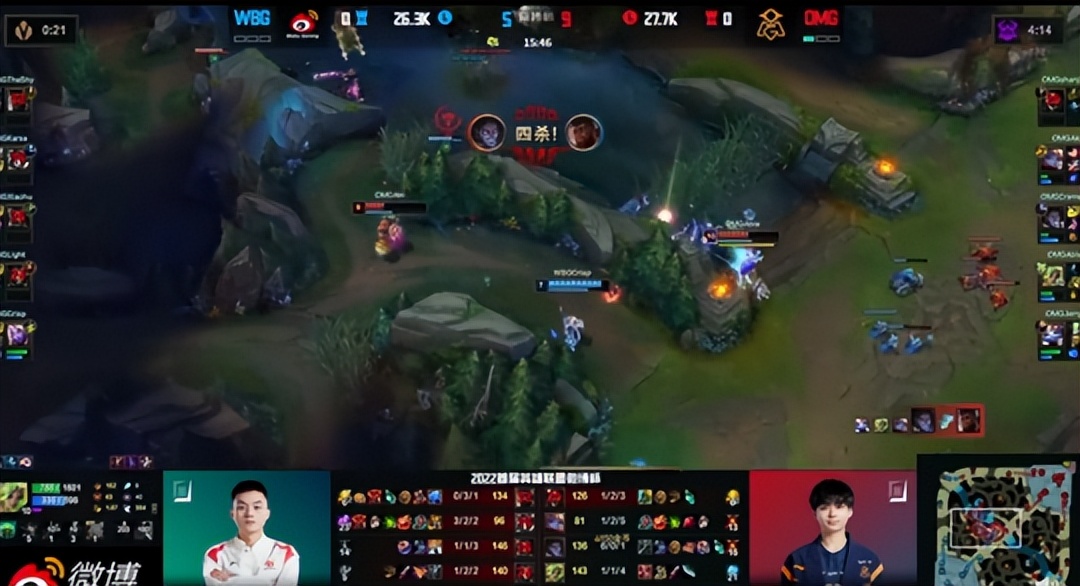 Weibo Cup first show let two chasing three WBG play is heartbeat The Shy final game won MVP - iNEWS