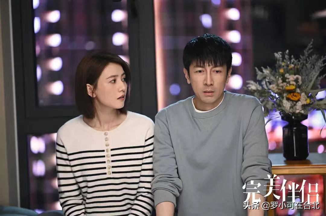 "Perfect Companion" Housewives like Sun Lei seem to be reliable, but this trait is deadly - iNEWS