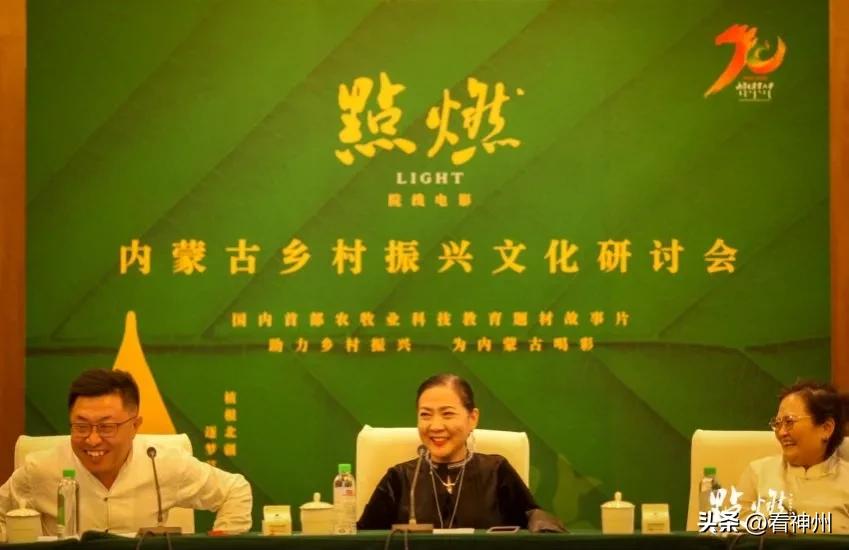 Artist Shen Danping meets scientist Zhang Heping - iNEWS
