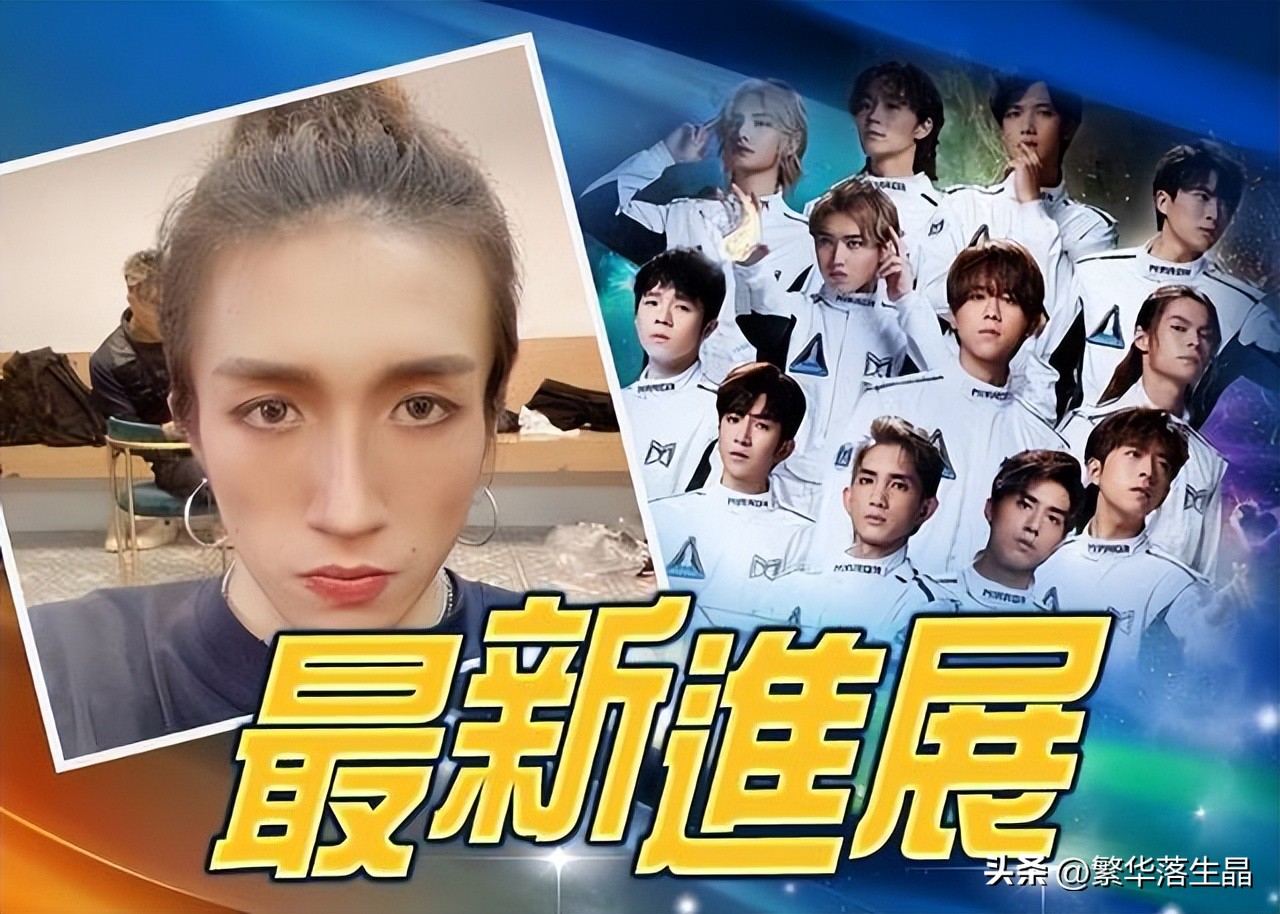 Li Qiyan received acupuncture treatment, but the situation has not ...