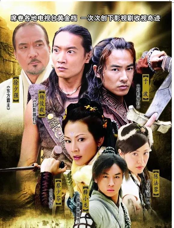 Years are merciless! Yang Junyi appeared on camera for the first time after retiring from the ...