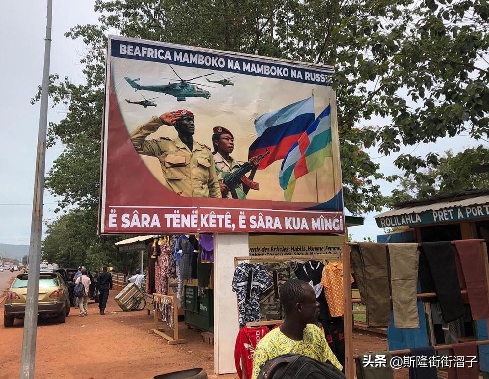 CNN unannounced visit: The "Wagner" unit, known as the "top class" of ...