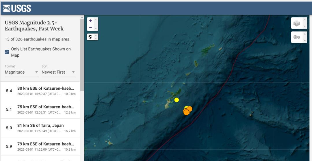 As many as 21 earthquakes occurred in the Japanese archipelago in 24 hours. Will there be a ...