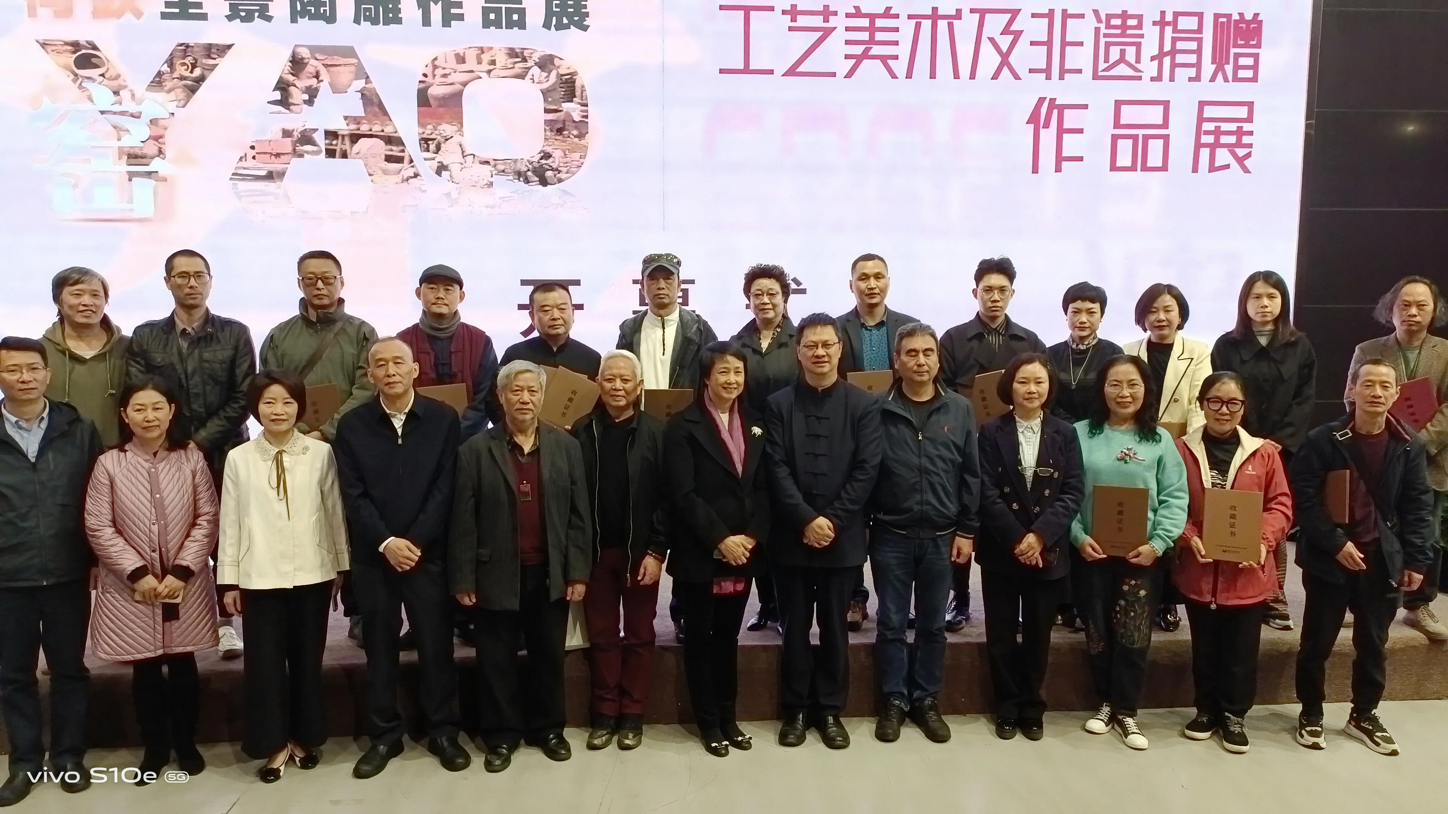 "Kiln" - He Yue Panoramic Ceramic Sculpture Exhibition - iMedia