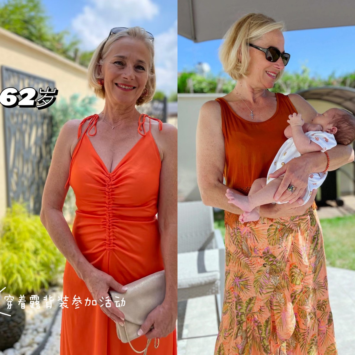 After watching the French grandma's dress, age anxiety was instantly ...
