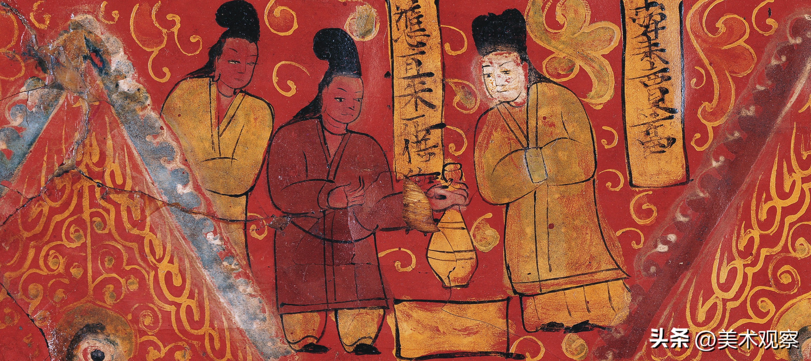 "Mandarin Classic of Filial Piety" (Xianbei Language) and the ...