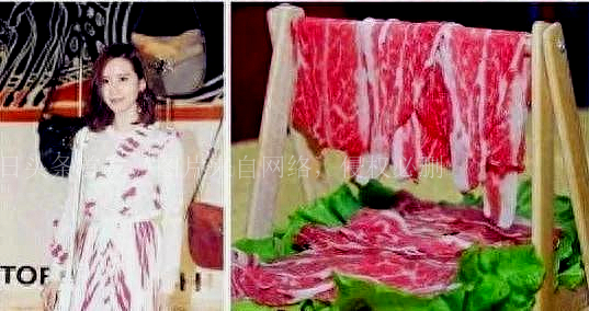 Check out the weird looks of celebrities on the red carpet, it's like a ...