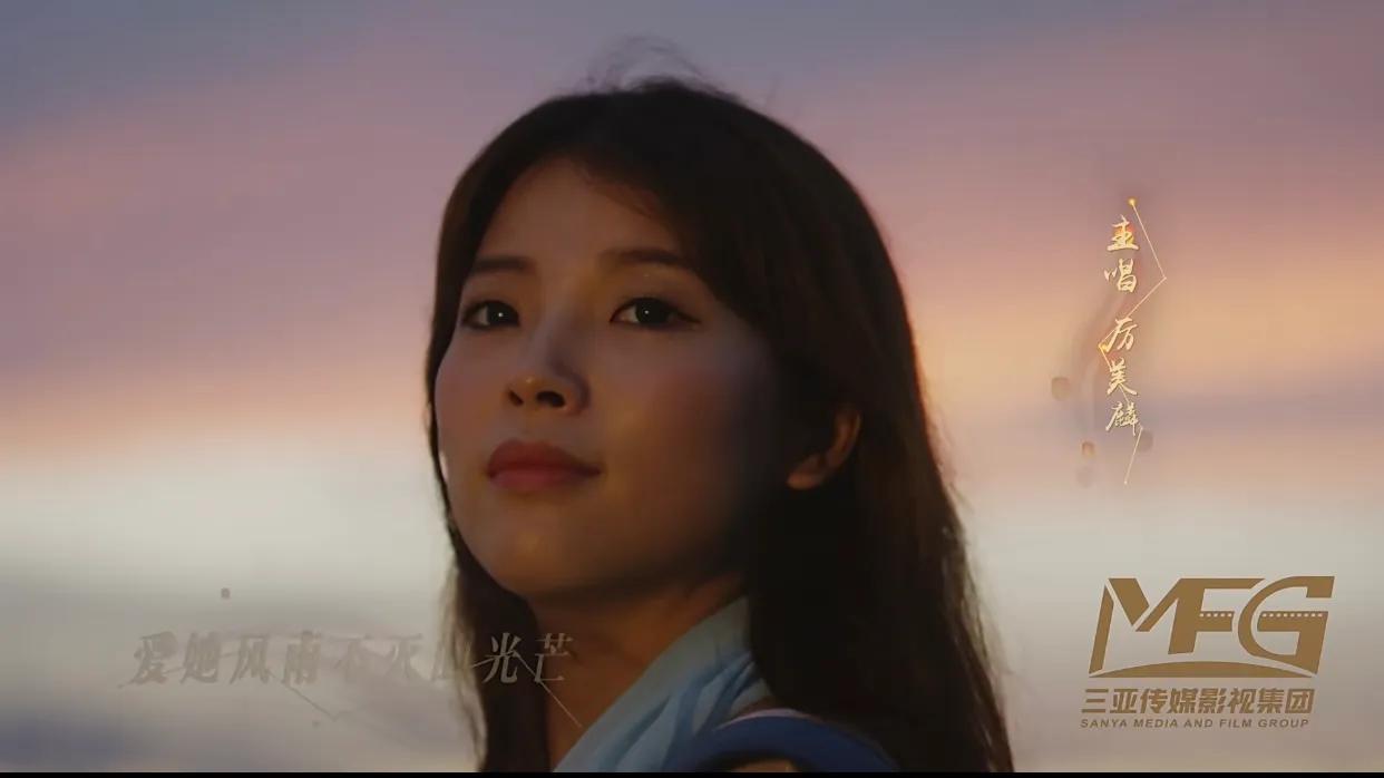 "Waiting for You" lead singer: Li Meilin and Yang Na - iMedia