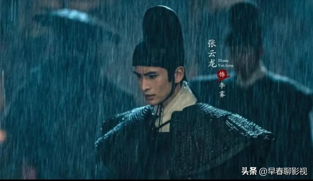 "Shadow of Mountains and Rivers", saw Zhang Yunlong and Chen Ruoxuan, and was amazed by the ...