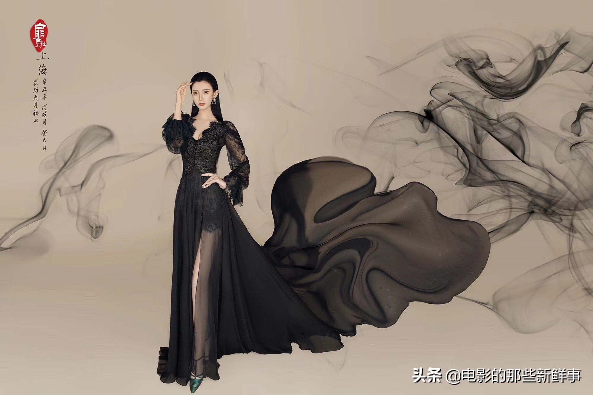The most feminine photo of actress Wang Xingchen in 1999, the figure is ...