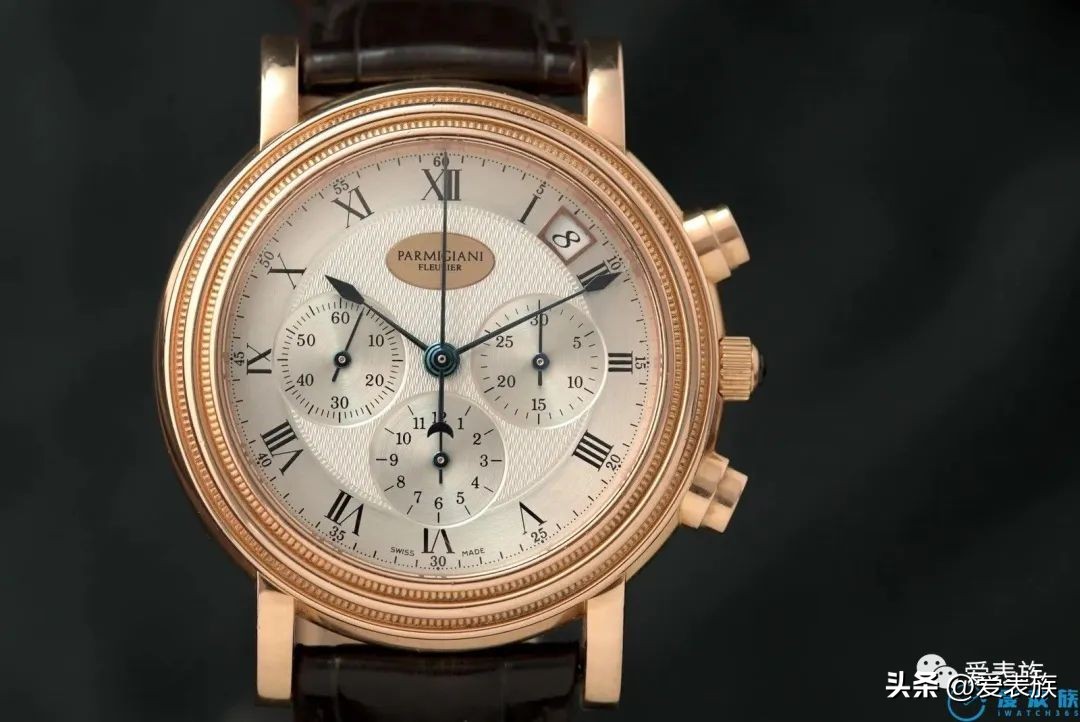 King's Watch - Parmigiani Fleurier of King Charles III - iNEWS