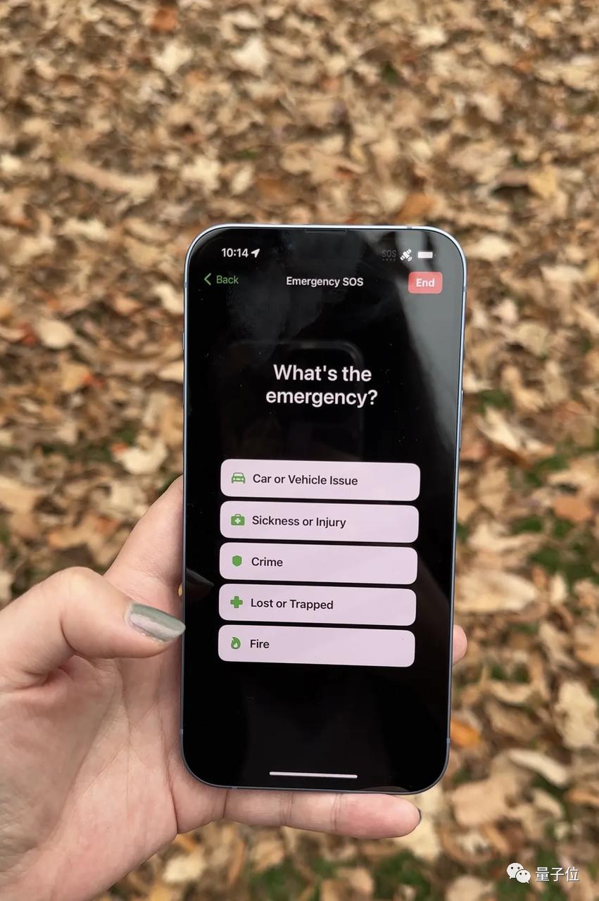iPhone 14 satellite communication test: Sending a text message takes an ...
