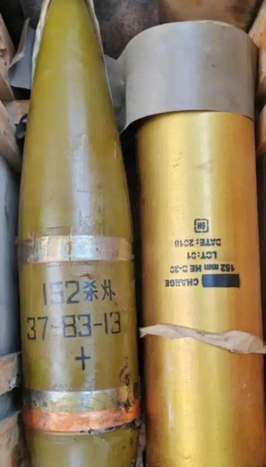 The Russian army is suspected to be equipped with artillery shells from ...