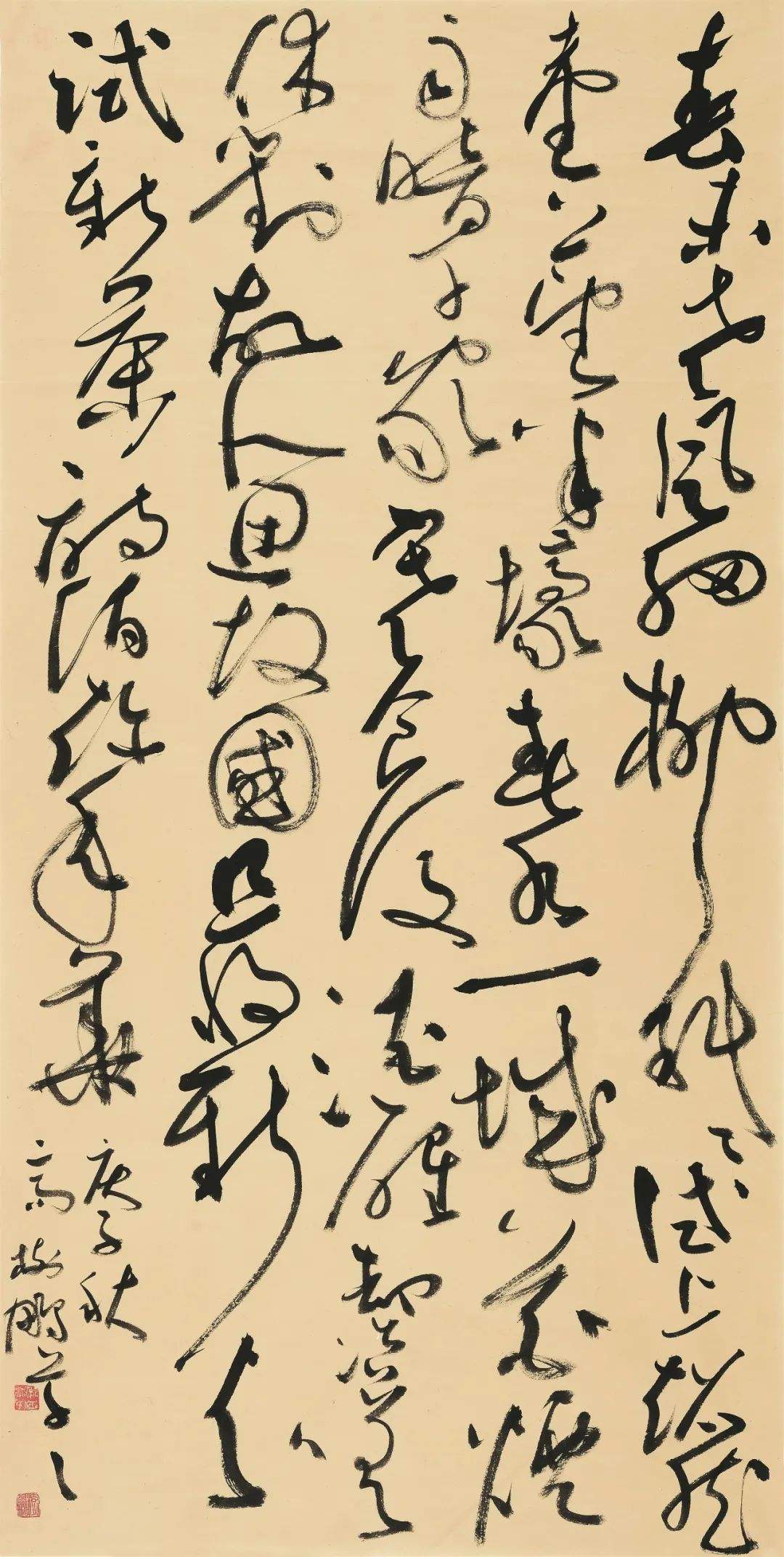 "Zhengshantang Cup" Collection of Past Fine Grass Works - iNEWS