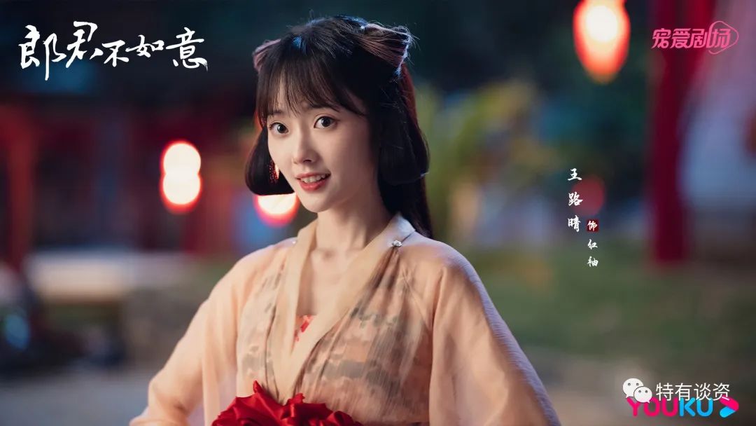 "Lang Jun is Unhappy" Wang Luqing: Looking for myself at this stage - iNEWS