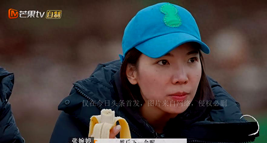 Zhang Wanting's tense look is suffocating, but she and Song Ningfeng ...