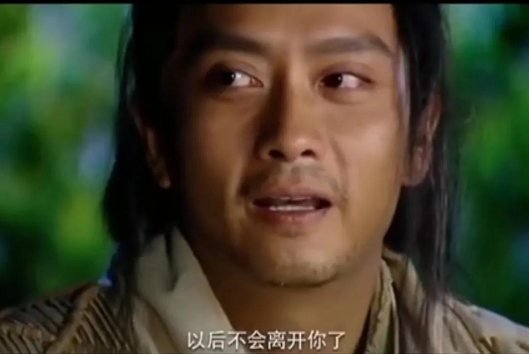 "Sword and Fairy" Jiu Jianxian always thinks that Qing'er has him in ...