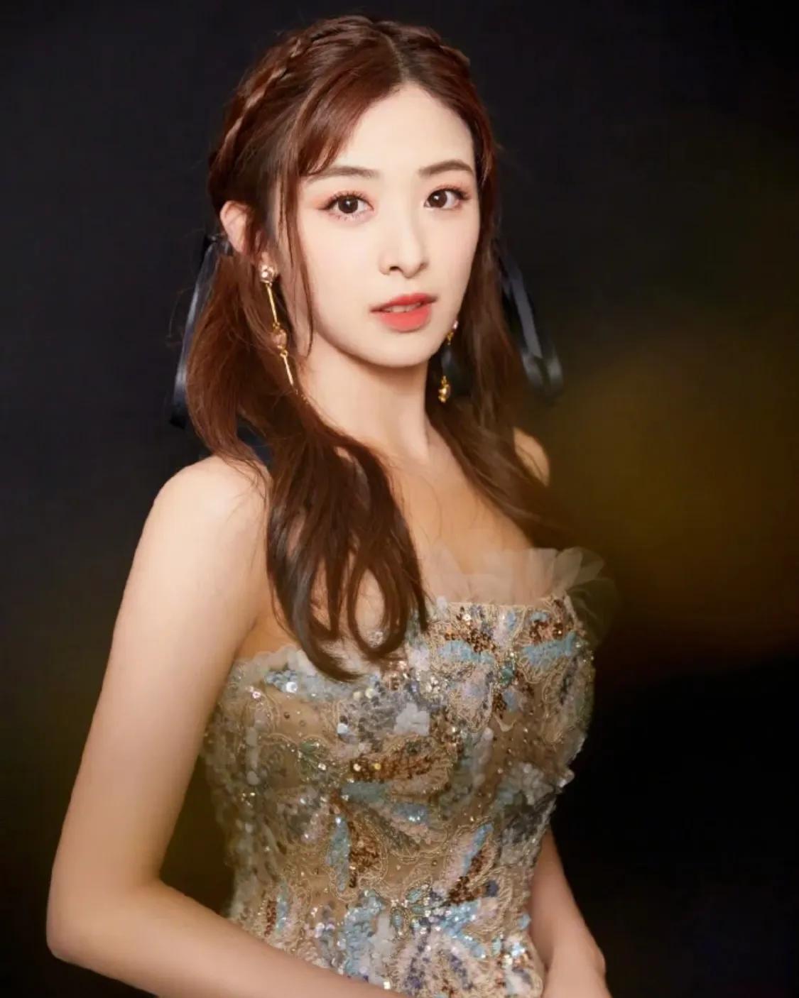 Gossip Fan said: Zhou Ye Zhang Hanyun Zhuang Dafei Jiang Yiyi Guan Xiaotong Zhang Zifeng Wang ...