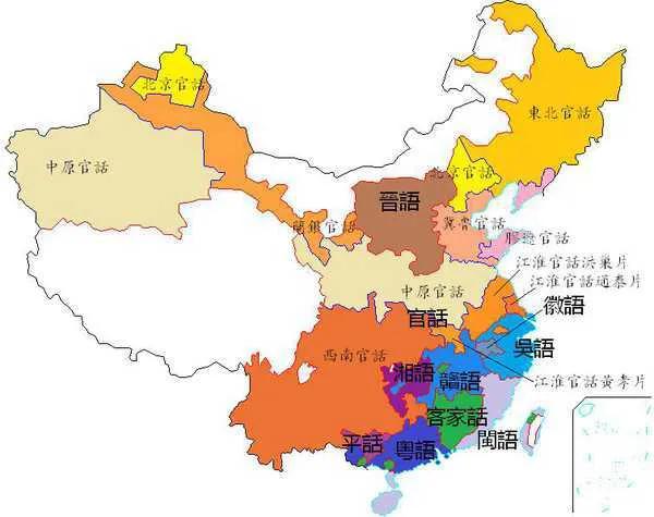 Ten Chinese dialects and their usage range, which one do you use? - iNEWS