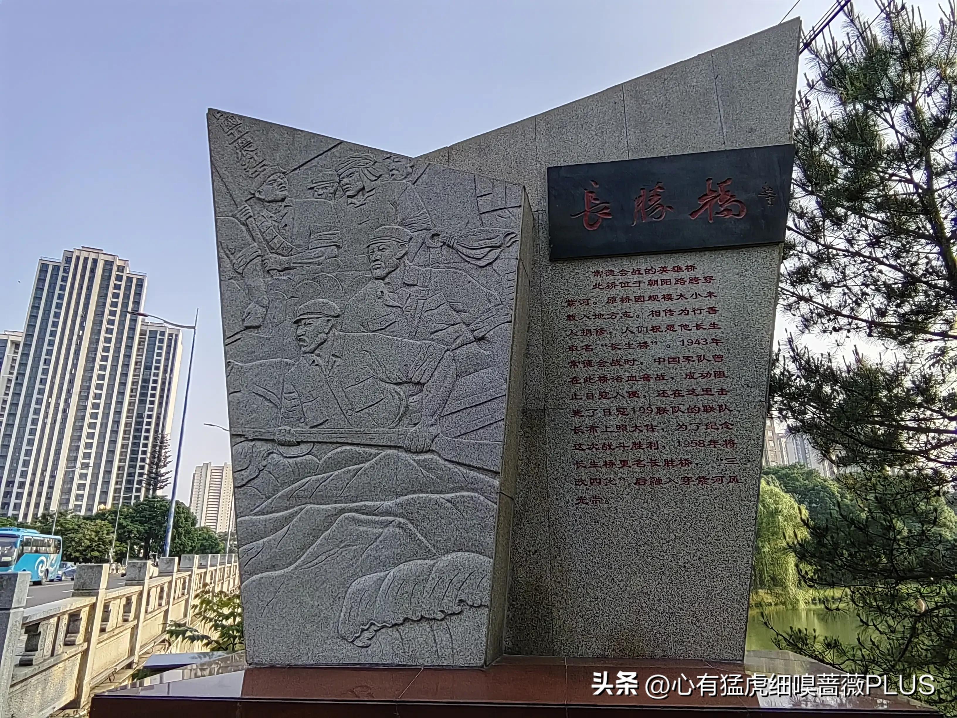 Changde's Searching for the Ancients and Exploring the Quiet One Two ...