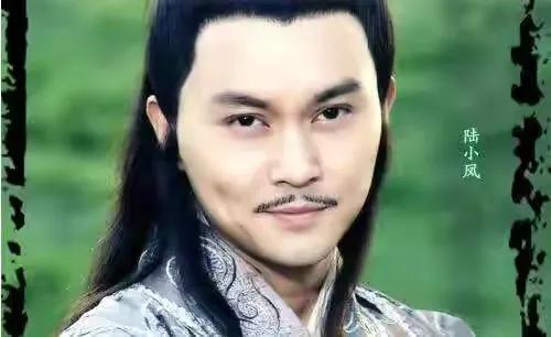 A finger of consonance - Lu Xiaofeng - iNEWS