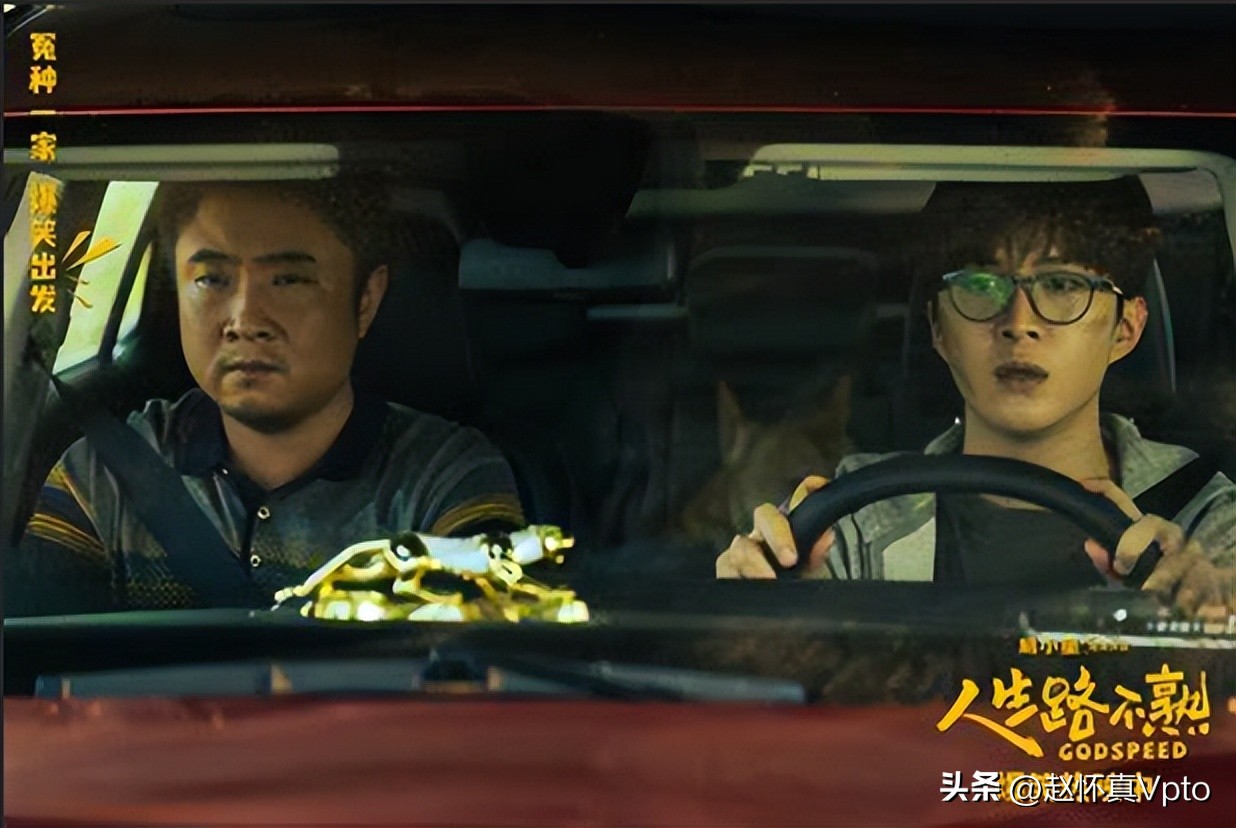 What are your expectations for "Unfamiliar Life" starring Ma Li and Fan ...