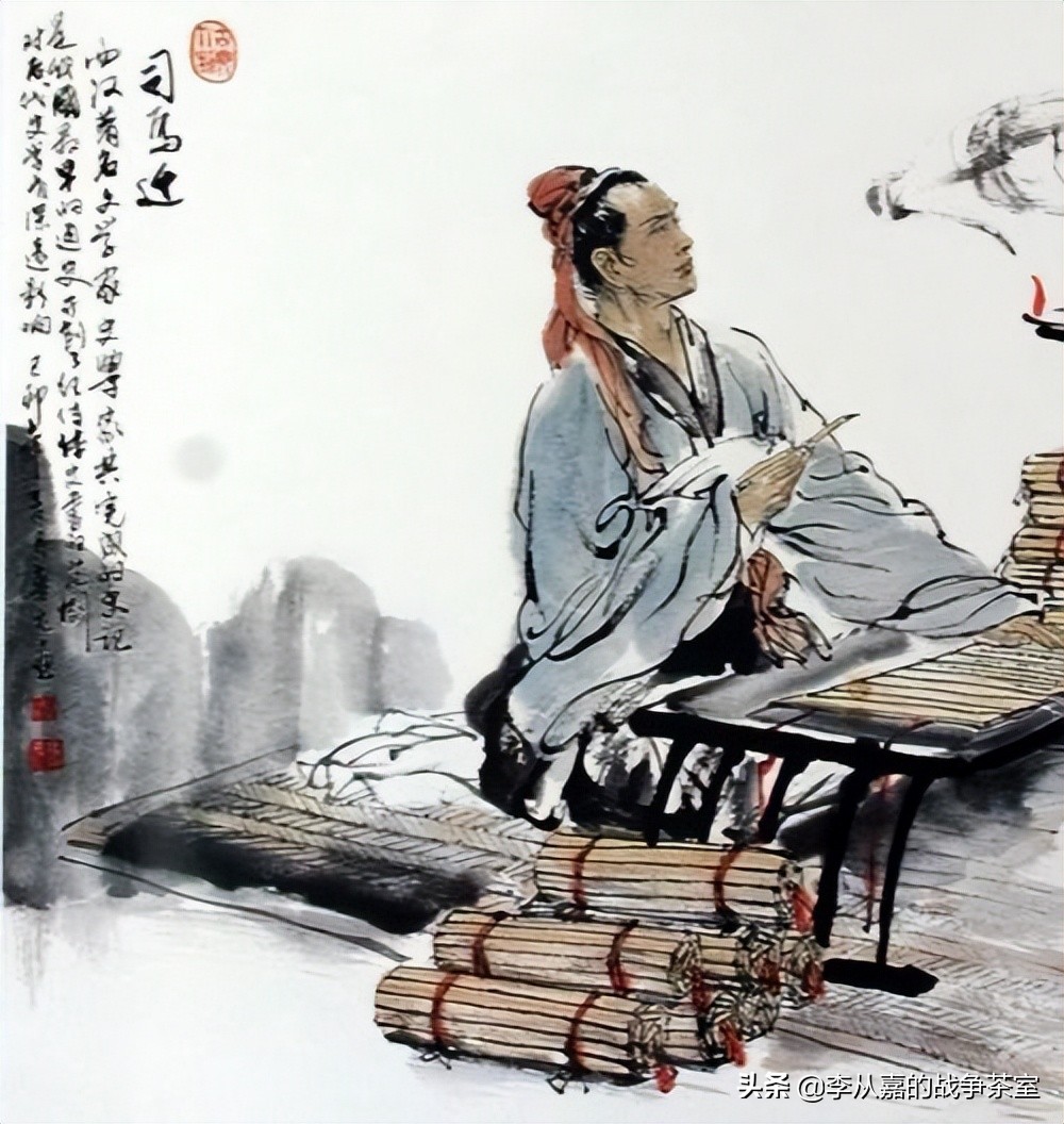 Why did Li Guang suffer when his record was poor during the period of ...