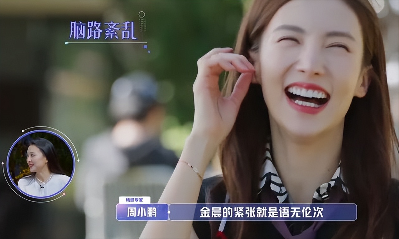 Jin Chen danced the bear dance to celebrate the movie "All or Nothing ...