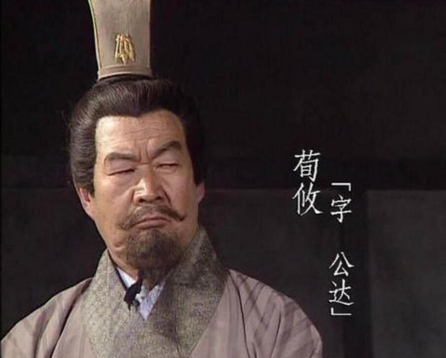 Why was the talent of Xun You, one of the "Five Great Counselors of Cao ...